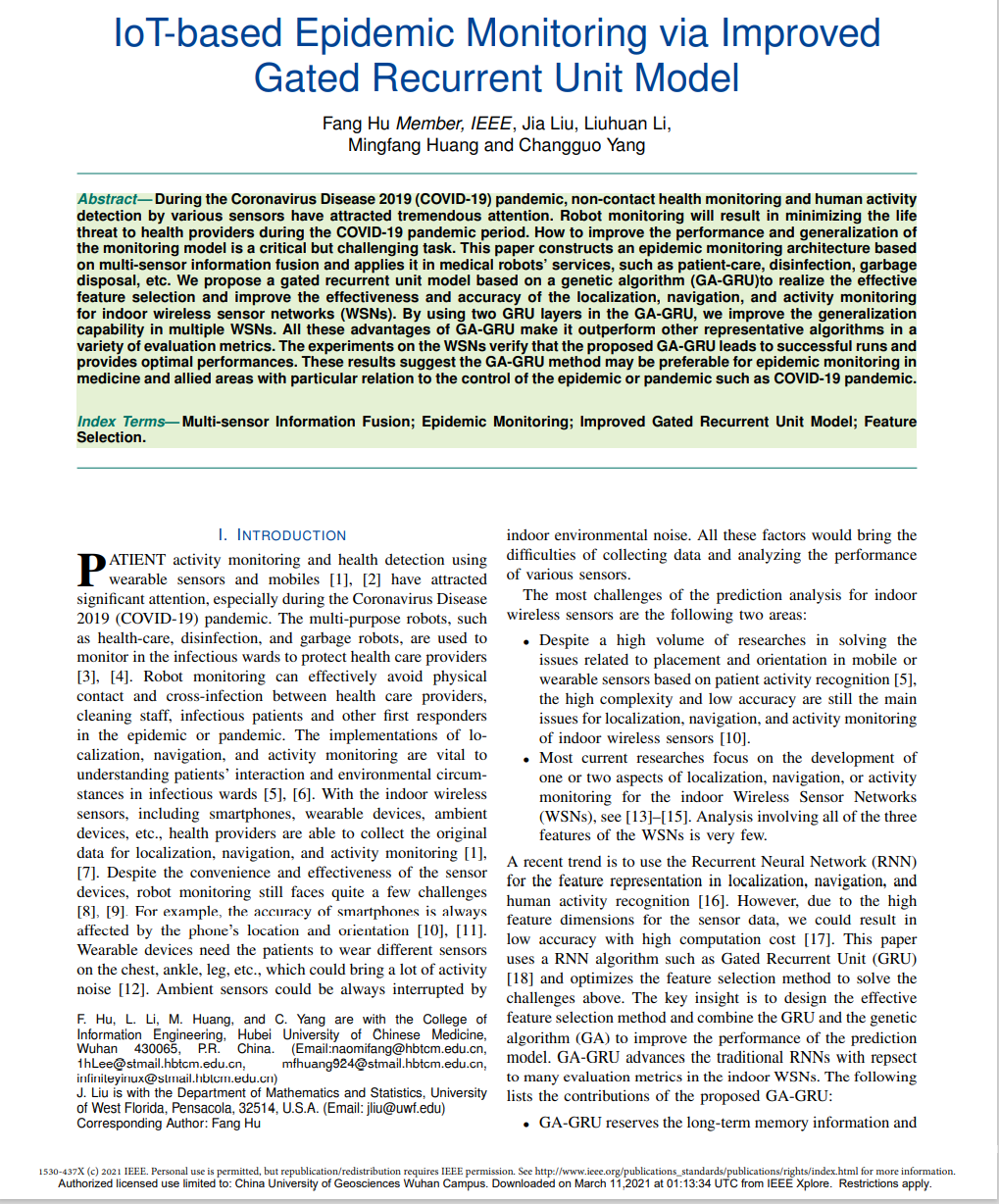 阿波和IT欢迎您！